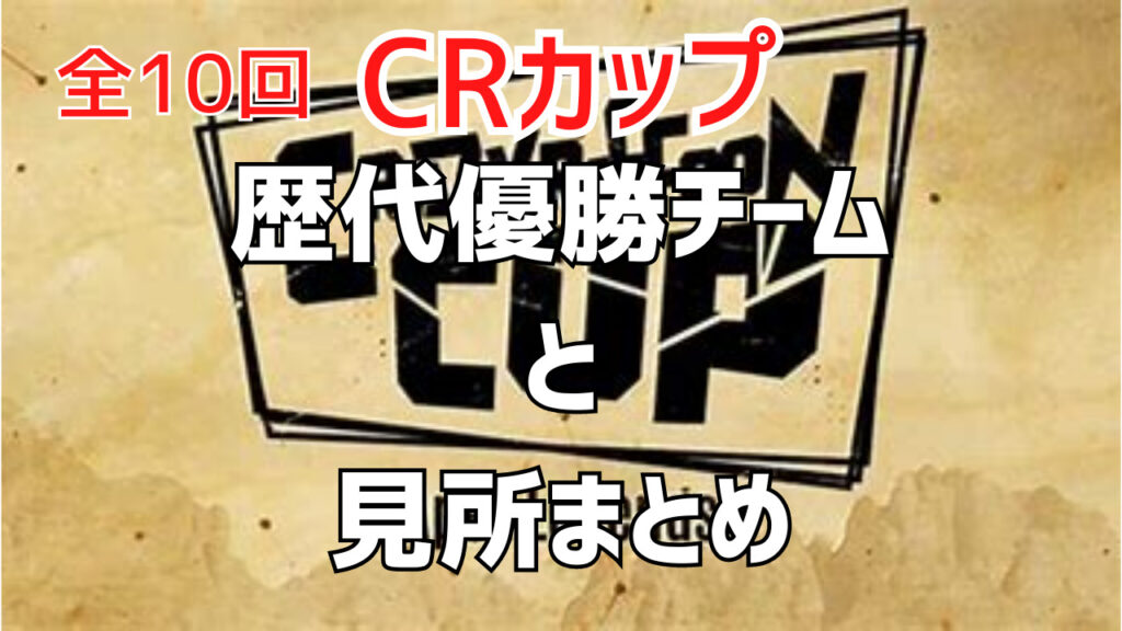 PC掃除におすすめのエアダスター5選|どのタイプが良いのか紹介| みやるのデバイス倉庫